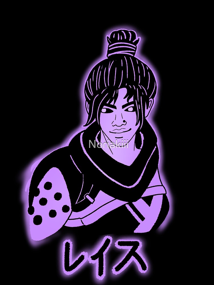 "Wraith Neon Aesthetic" Sticker for Sale by Noriakiii | Redbubble