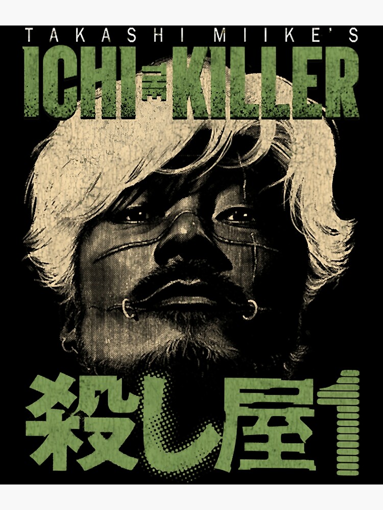 "Ichi The Killer Essential " Poster for Sale by olsxaricmin | Redbubble