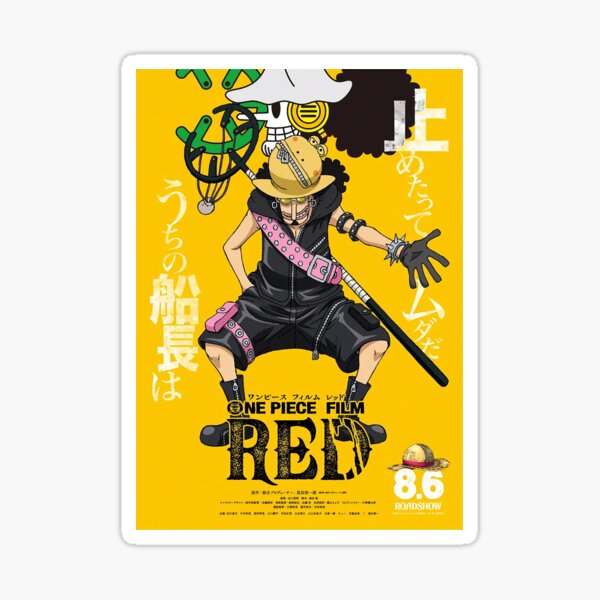 "siapa dia" Sticker for Sale by bercandamaseh | Redbubble