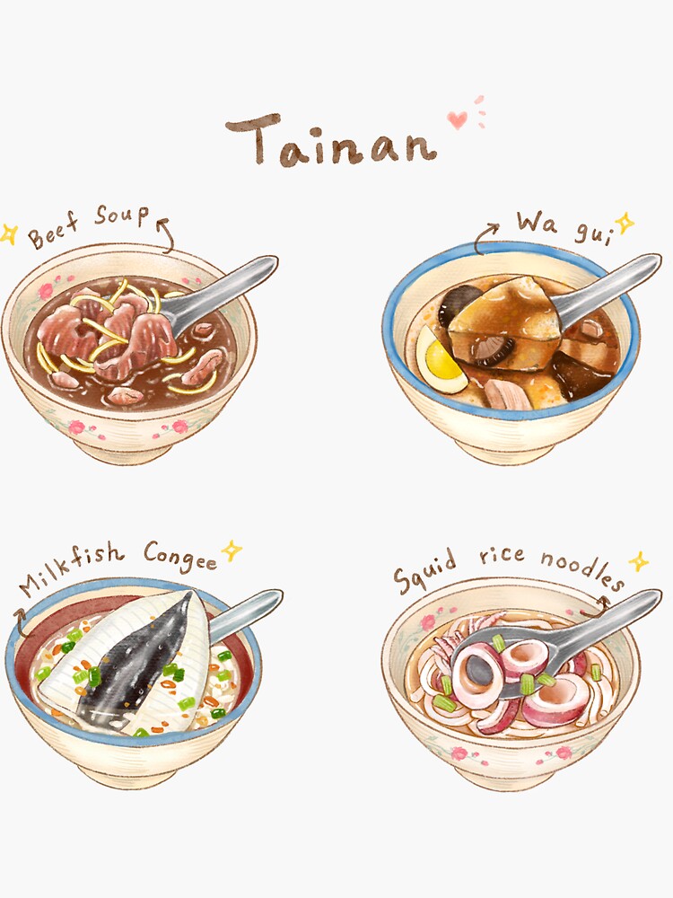 "Taiwanese Food Illustration 台南美食插畫 - Tainan Beef Soup, Wagui, Congee ...