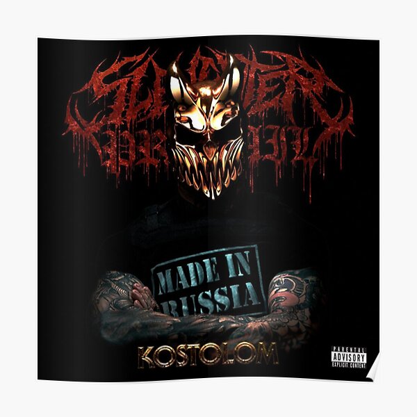 "Mask Gold Slaughter To Prevail" Poster for Sale by EmmaGdor | Redbubble