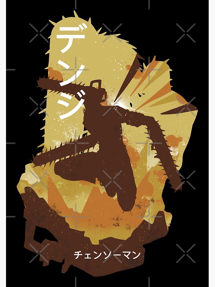 "Chainsaw man denji yellow sunset aesthetic minimalist silhouette ...
