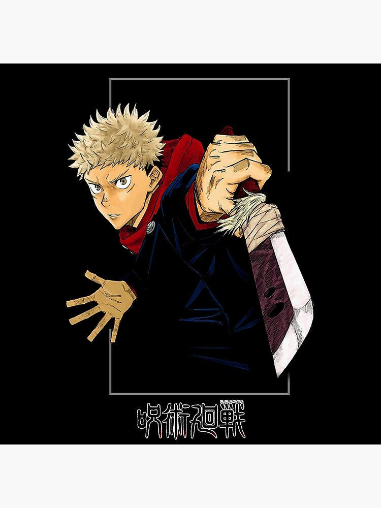 Póster «Jujutsu Kaisen Yuji- Personajes populares de Jujutsu Kaisen» de ...