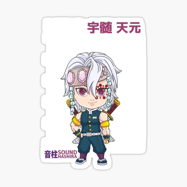 "Chibi Ten-gen Demon Killer" Sticker for Sale by TriciaShaver | Redbubble