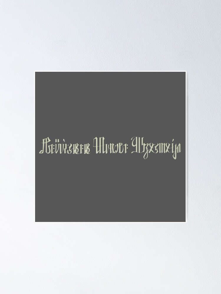 "Parallel World Pharmacy | Pharmacy Logo" Poster for Sale by ...
