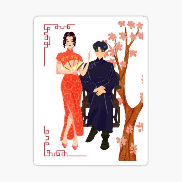 "Chinese bf, i love my chinese boyfriend" Sticker for Sale by Damdamkt ...