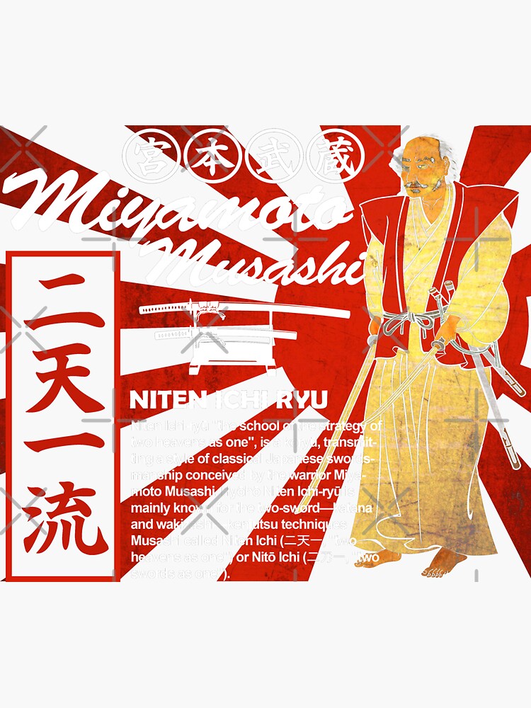 "LEGEND SAMURAI MIYAMOTO MUSASHI NITEN ICHI RYU" Sticker by ...