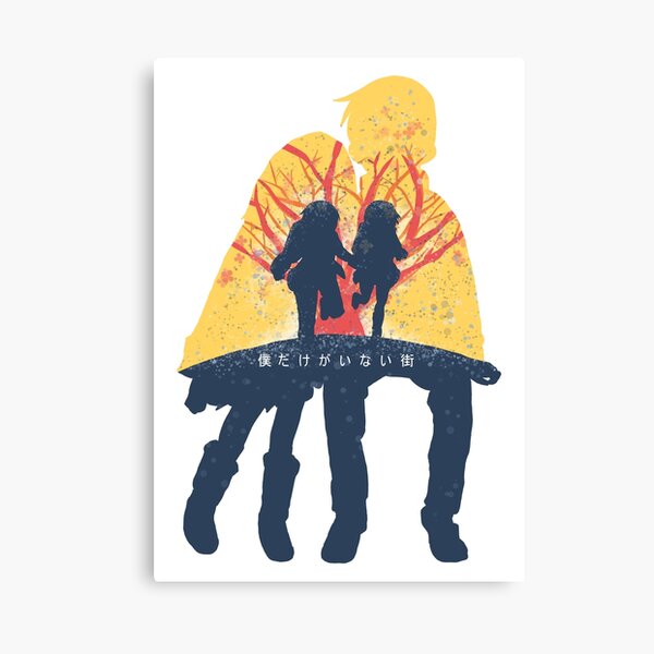 "erased anime kayo hinazuki and satoru fujinuma silhouette" Canvas ...