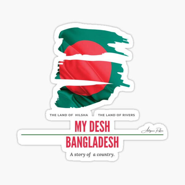 "Bangladesh, Bangladesh Cricket Team T-Shirts, T20, Cricket, Cricket ...