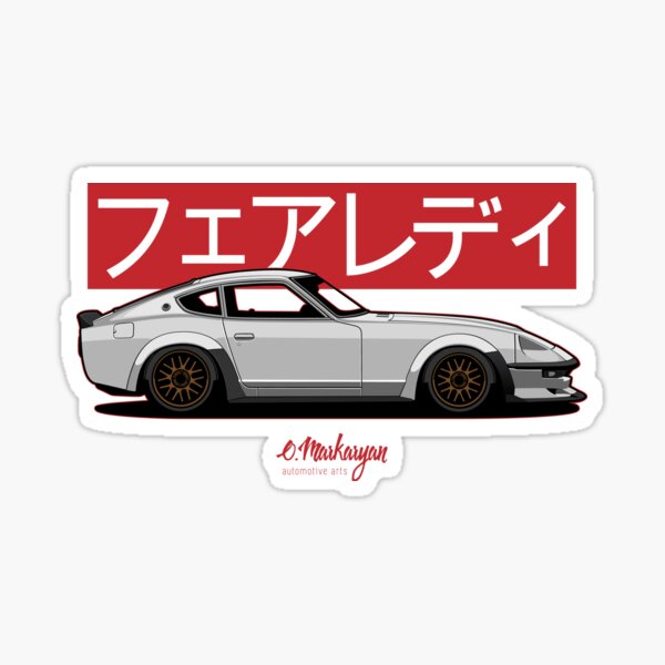 "Firelady Z (280Z)" Sticker for Sale by OlegMarkaryan | Redbubble