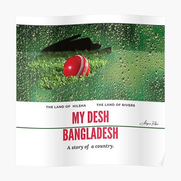 "Bangladesh, Bangladesh T-shirt, Bangladesh Cricket Team T-Shirts, T20 ...