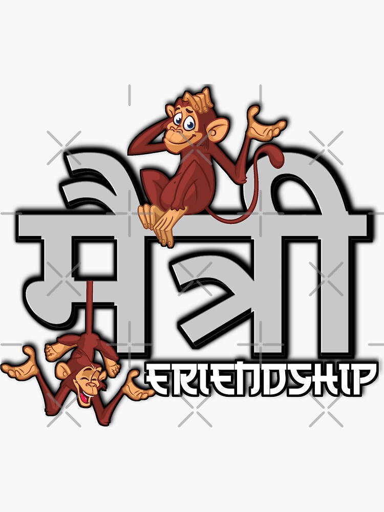 "Friendship,my little pony,mlp,friendship is magic" Sticker for Sale by ...