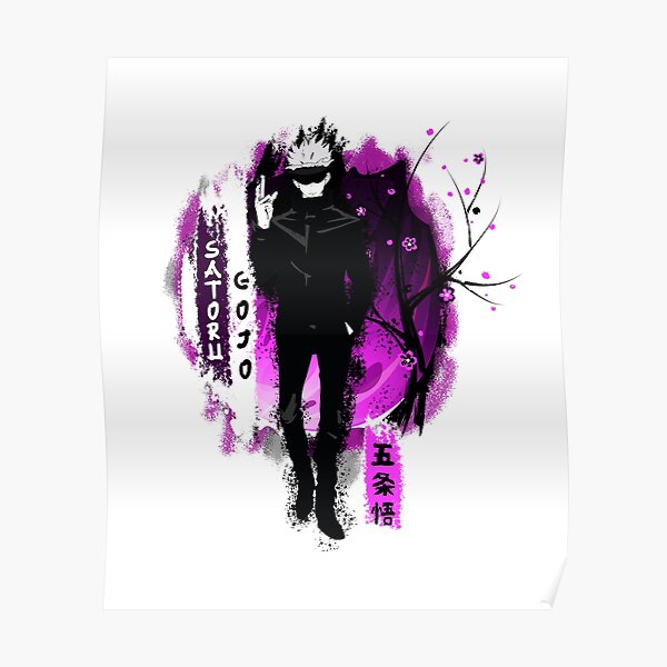 "Satoru Gojo at sakura tree Jujutsu Kaisen Cherry blossom" Poster for ...