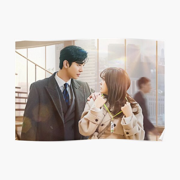 "[ A Business Proposal ] Are you Shin Geum-Hui?" Poster for Sale by ...