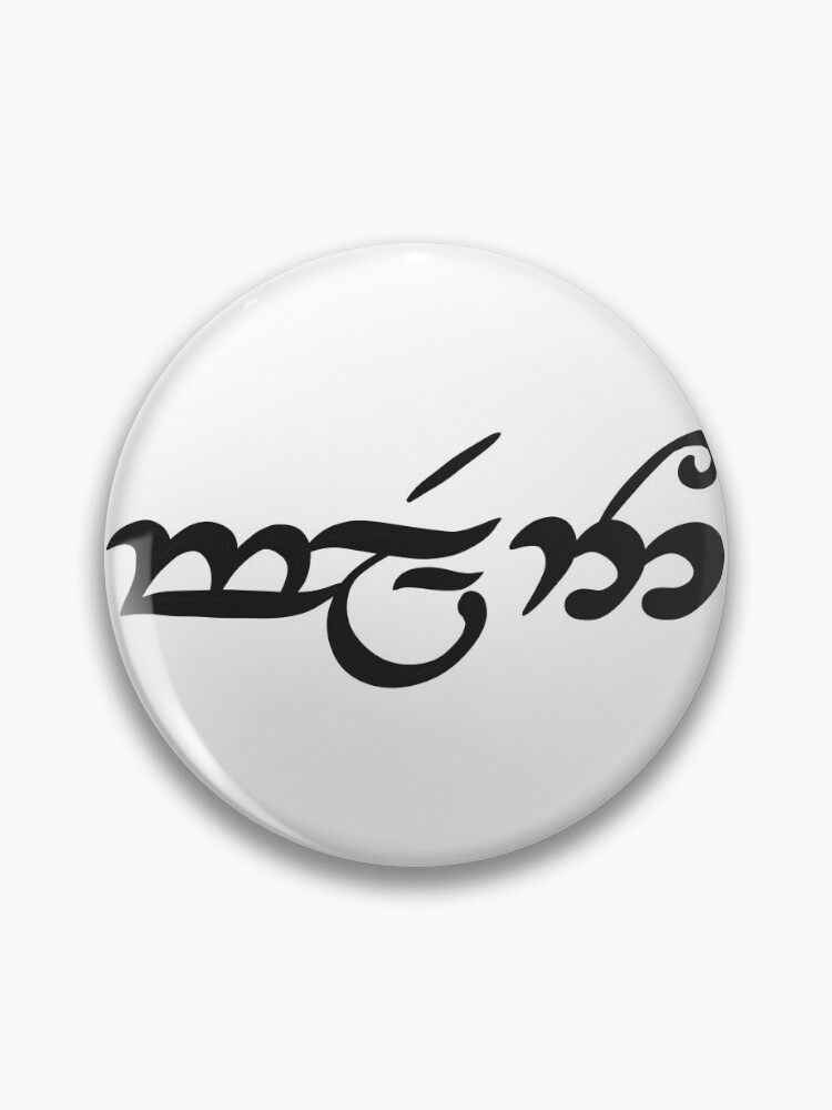 Mellon Elvish Script