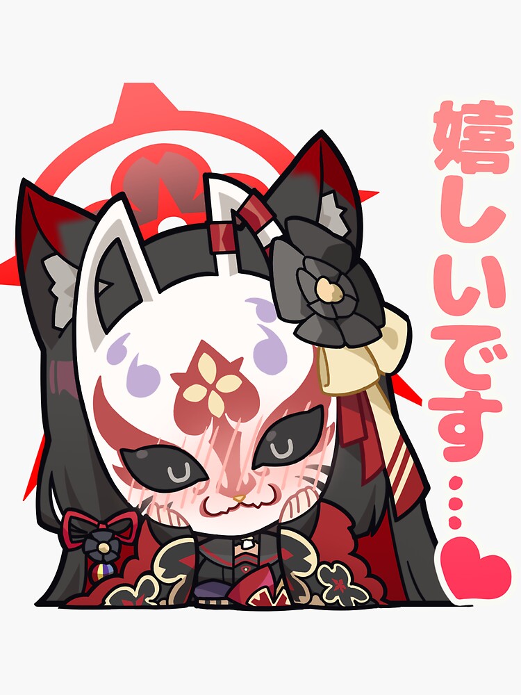 "Wakamo Blue Archive" Sticker for Sale by dauriru | Redbubble