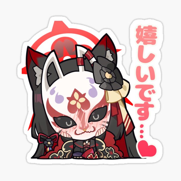 "Wakamo Blue Archive" Sticker for Sale by dauriru | Redbubble