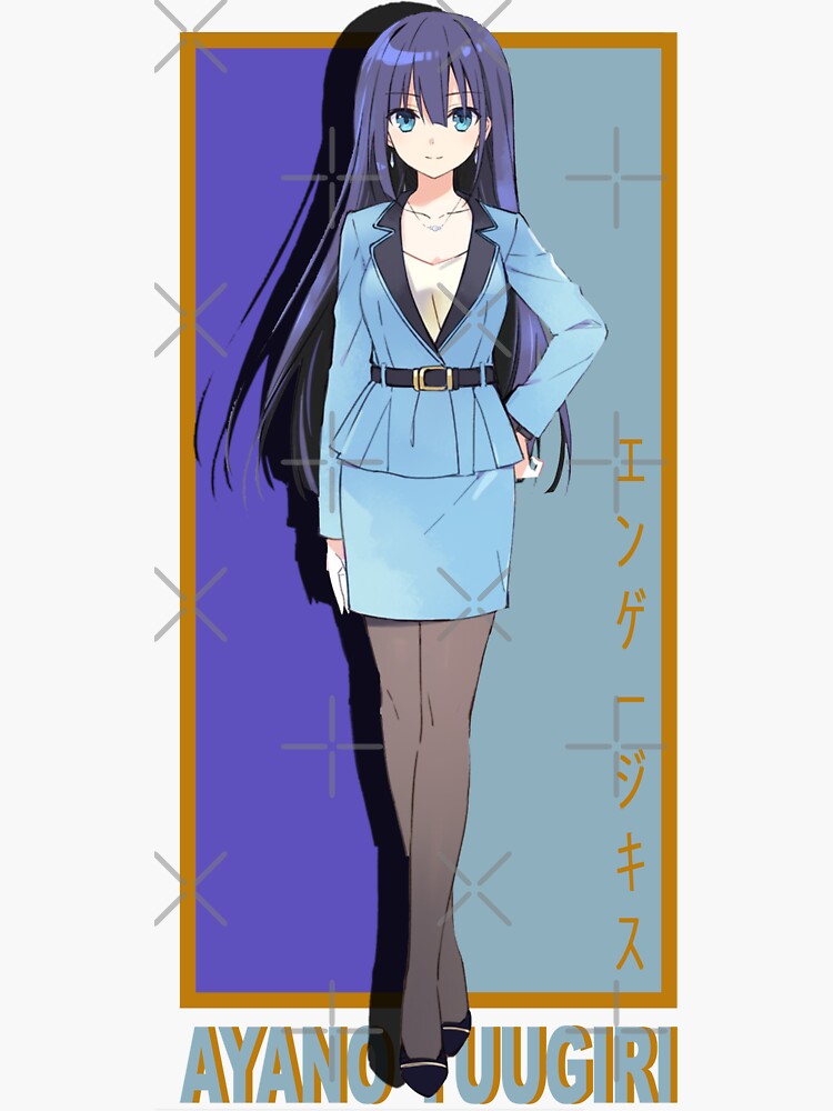 "AYANO YUUGIRI ENGAGE KISS" Sticker for Sale by artyyyyy | Redbubble