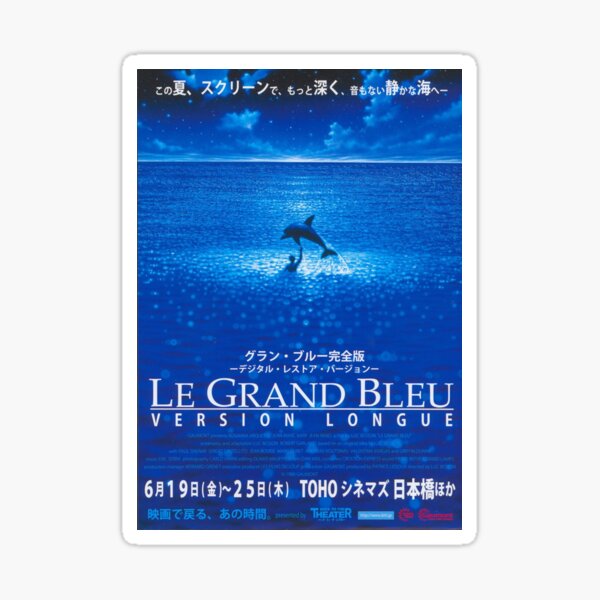 "The Big Blue" Sticker for Sale by Seven-Angels | Redbubble