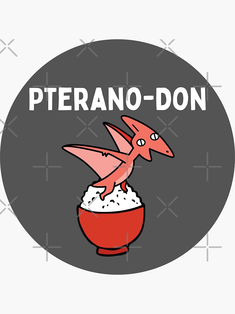 "Katsu-don Gyu-don Pterano-don | Oyaji Gyagu (Japanese Dad Jokes ...