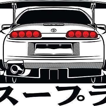 "Toyota Supra Mk4 Back View" Sticker for Sale by ToBeysyar | Redbubble
