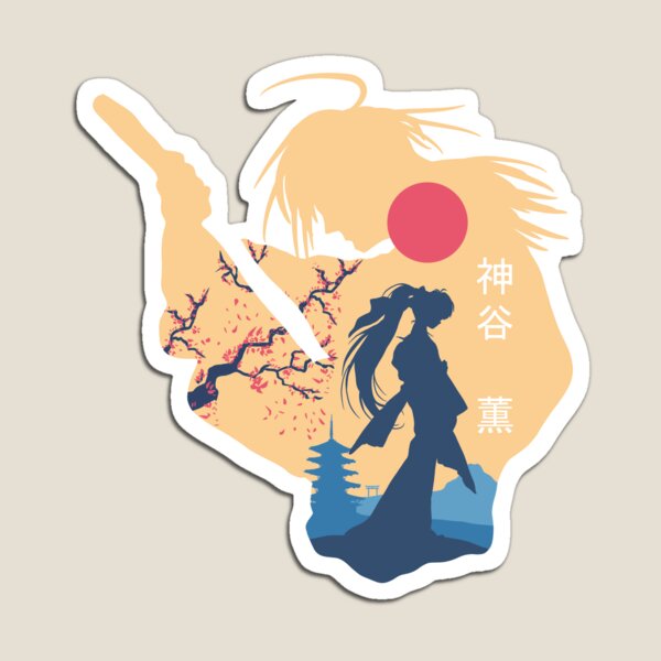 "Kenshin Himura Silhouette featured with Kaoru Kamiya Japanese Text ...