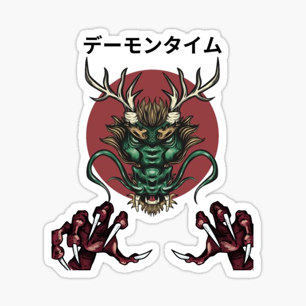 "Dragon Time (Demontime Kanji)" Sticker for Sale by CaffeineDemons ...