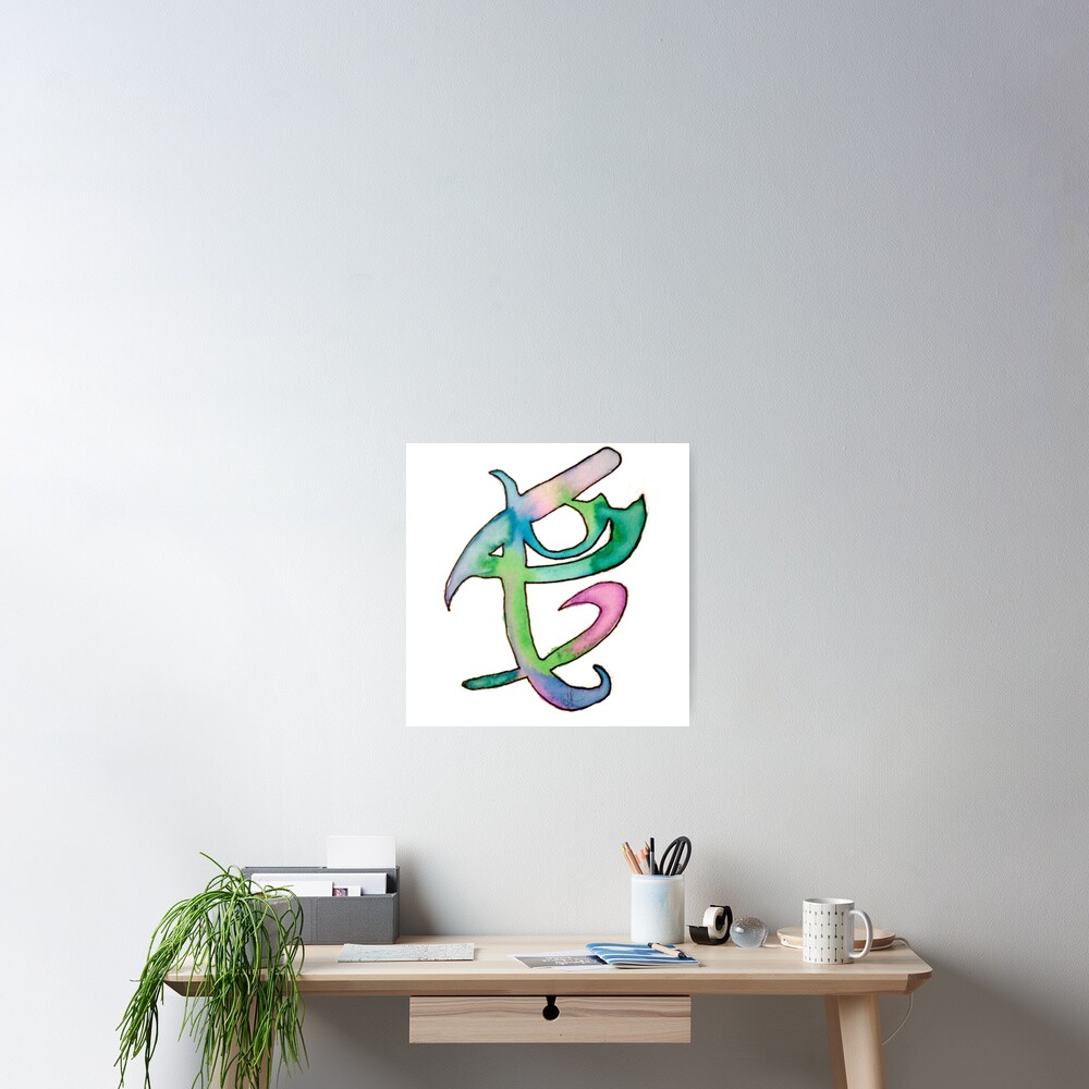 "Fandom: The Mortal Instruments / Shadowhunters Fearless Watercolor ...