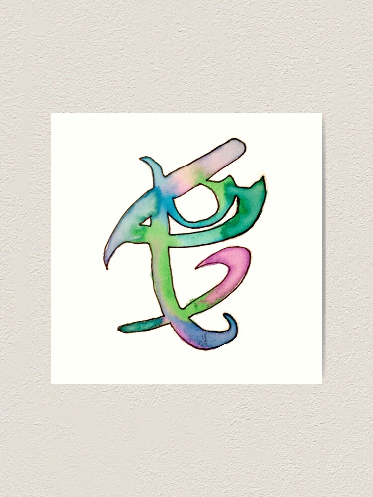 "Fandom: The Mortal Instruments / Shadowhunters Fearless Watercolor ...