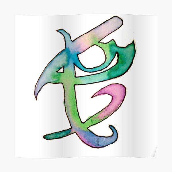"Fandom: The Mortal Instruments / Shadowhunters Fearless Watercolor ...