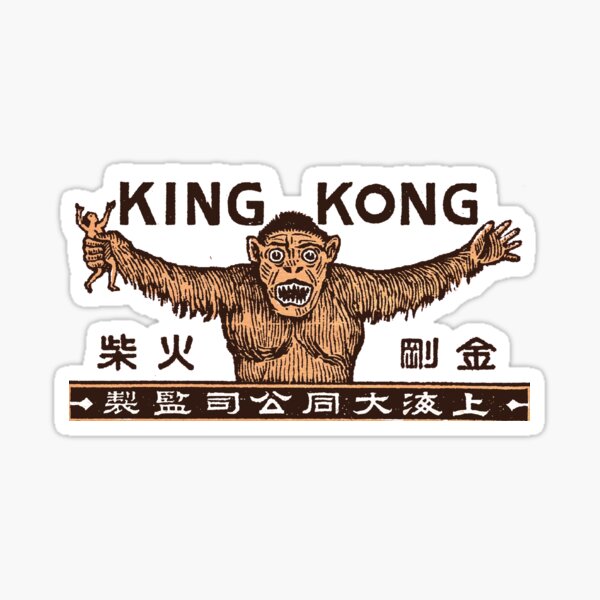 "Japanese King Kong Print" Sticker for Sale by Go-Postal | Redbubble