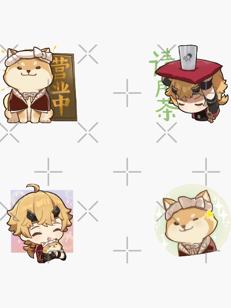 "Thoma Boba Tea Emote Pack" Sticker for Sale by kkkohi | Redbubble