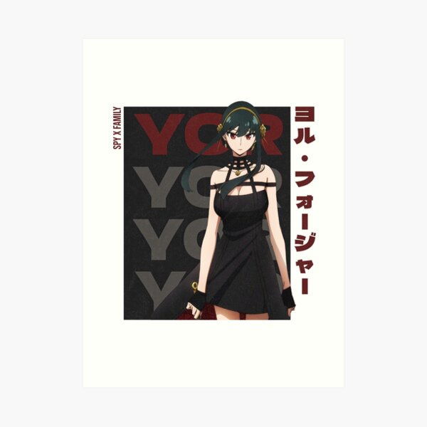 "Yor Forger Spy x Family" Art Print for Sale by IkaXII | Redbubble
