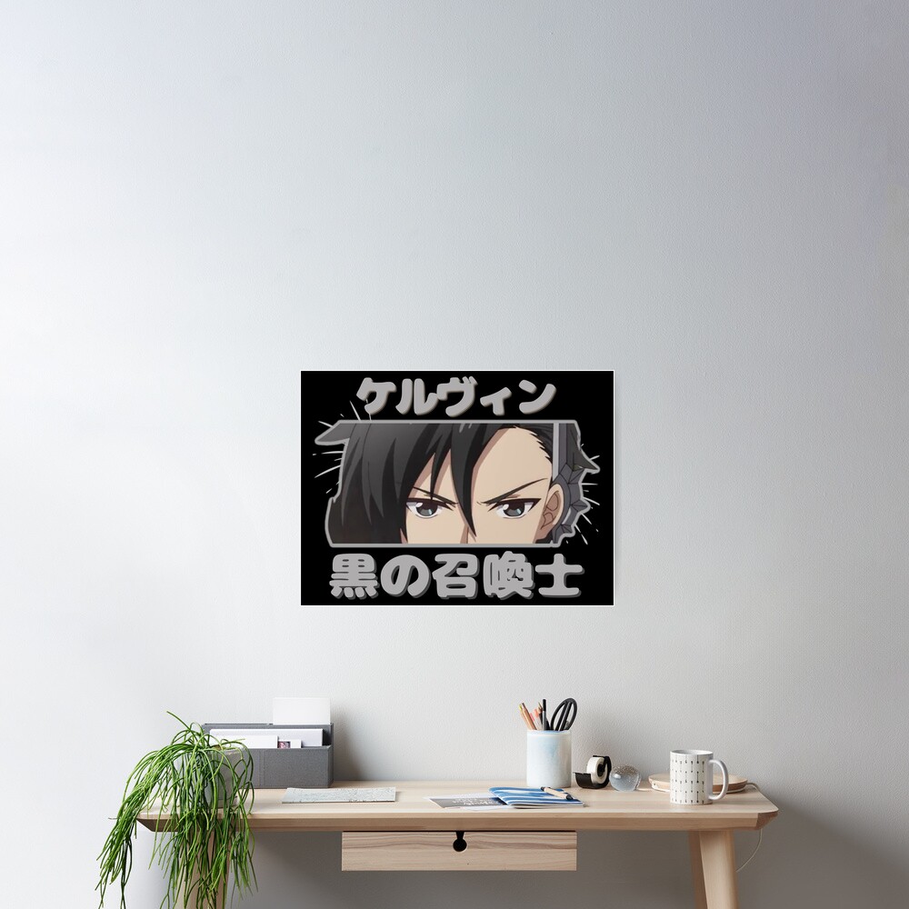 "Kelvin Celsius From Black Summoner" Poster for Sale by comFad | Redbubble