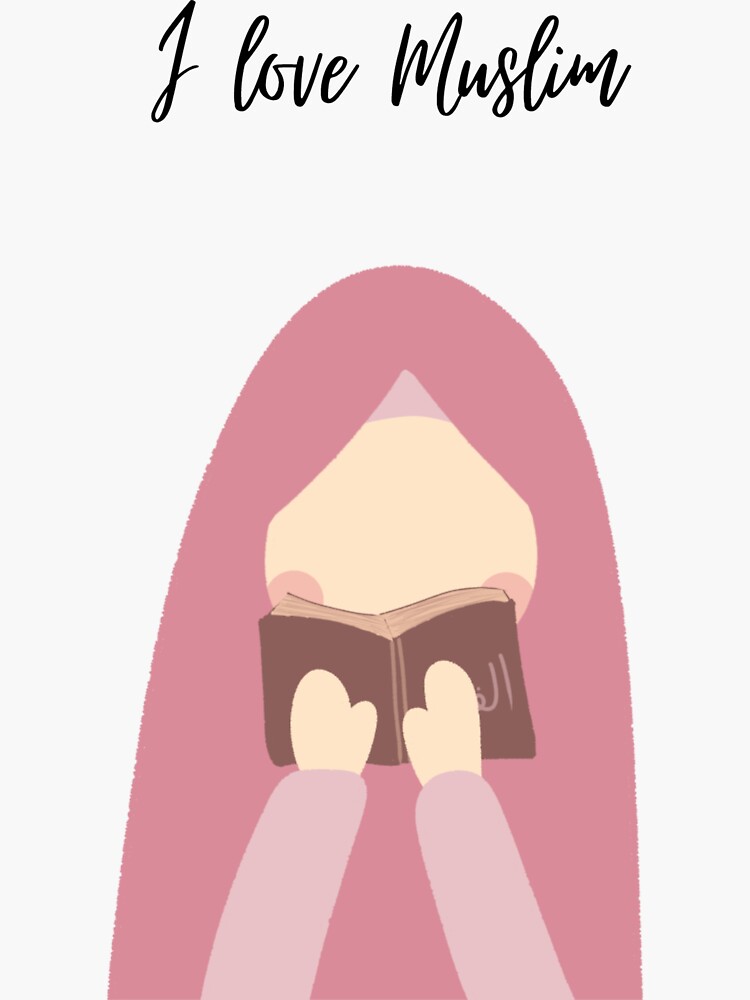 " Minimalist Simple I Love Muslim Aesthetic Elegant " Sticker for Sale ...