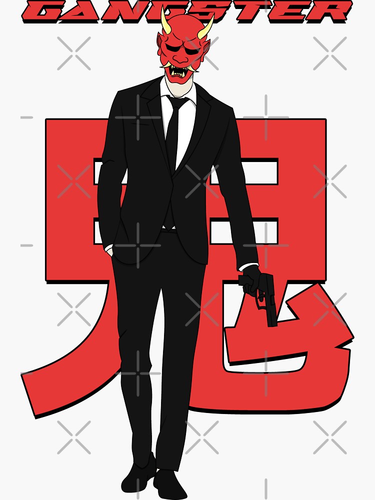 "Oni Gangster | stylish yakuza with oni mask illustration" Sticker for ...