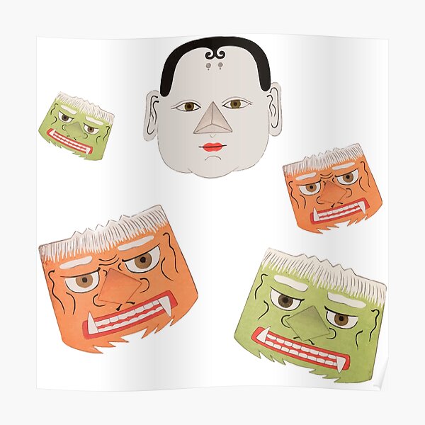 "Japanese Kabuki mask " Poster for Sale by PavlovA982 | Redbubble