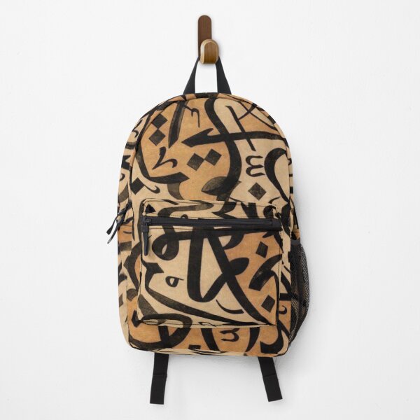 "بالعربي, arabic calligraphy, arabic, calligraphy, typography, islamic ...