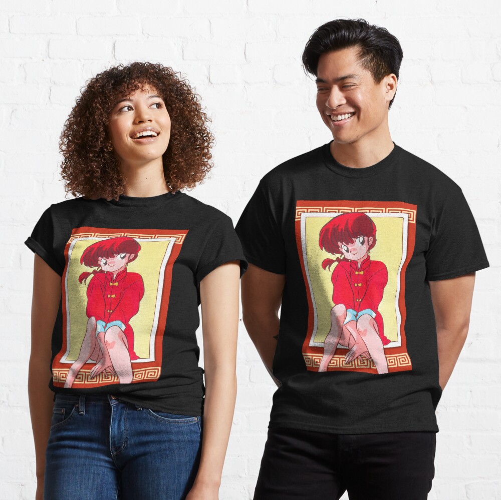 "Ranma 1/2 Ranma Saotome (female version)" Poster for Sale by ...