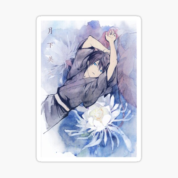 "Yato Noragami Ink Brush" Sticker for Sale by themeganechan | Redbubble