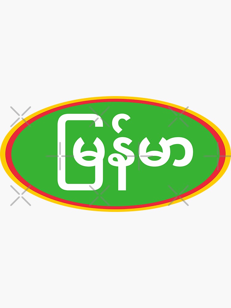 "Myanmar Burmese Writing Oval" Sticker for Sale by FedSherDesign ...