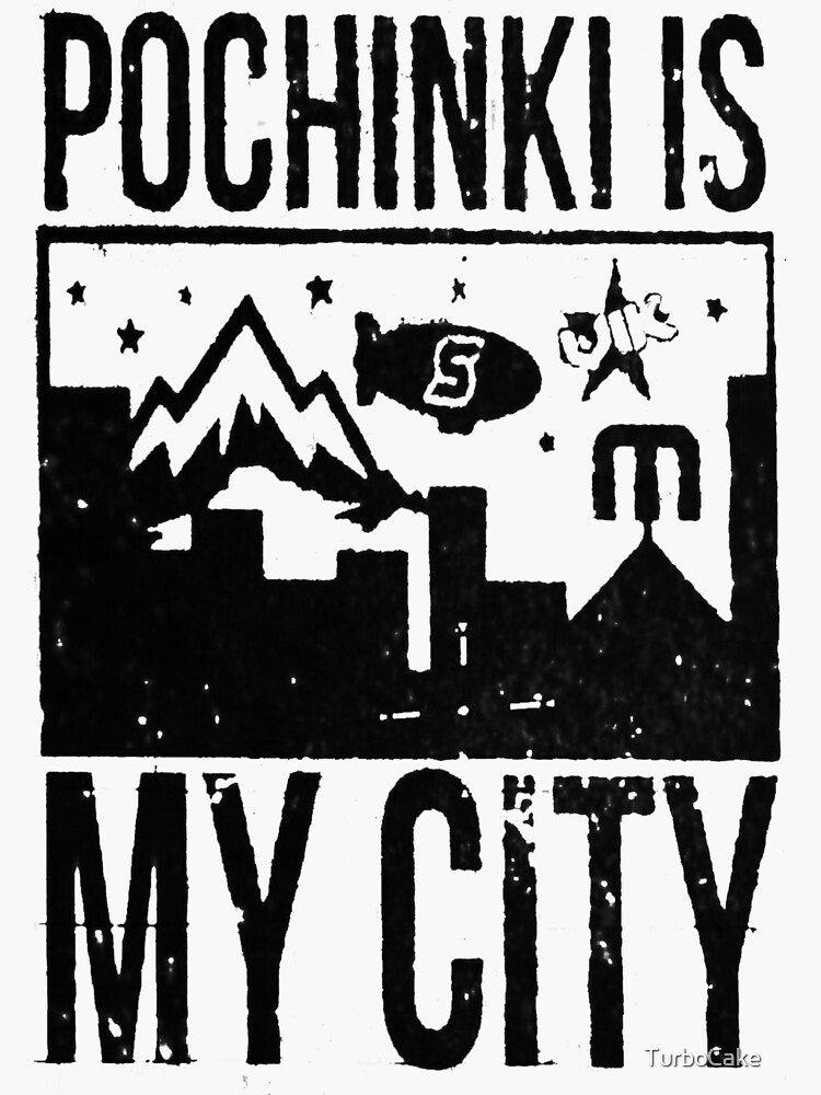 "Pochinki is my City" Sticker by TurboCake | Redbubble