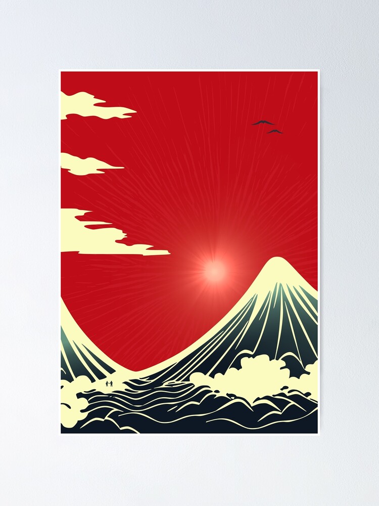 "Japanese Calm Sunset " Poster for Sale by executedigital | Redbubble