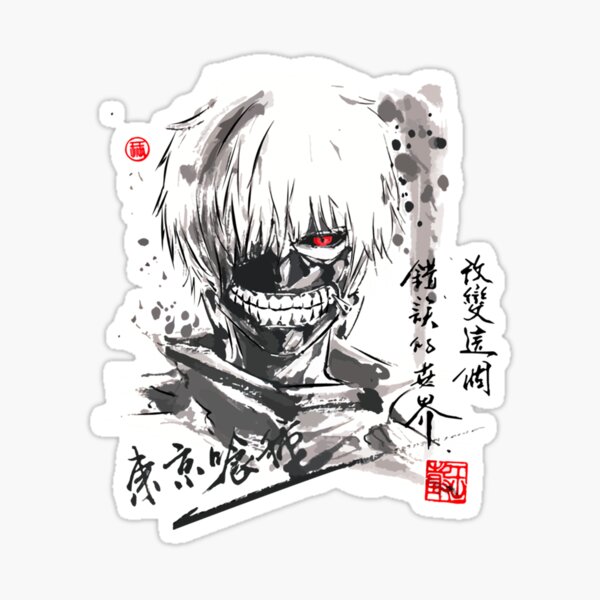 "Tokyo ghoul" Sticker for Sale by PAXTONJEFFREY | Redbubble