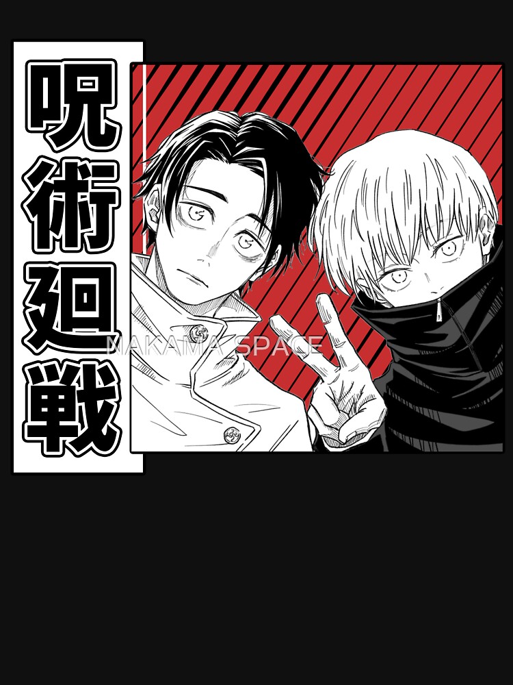 "kawaii Yuta Okkotsu and Toge Inumaki peace sign - jjk cool black and ...