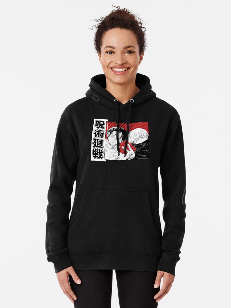 "kawaii Yuta Okkotsu and Toge Inumaki peace sign - jjk cool black and ...