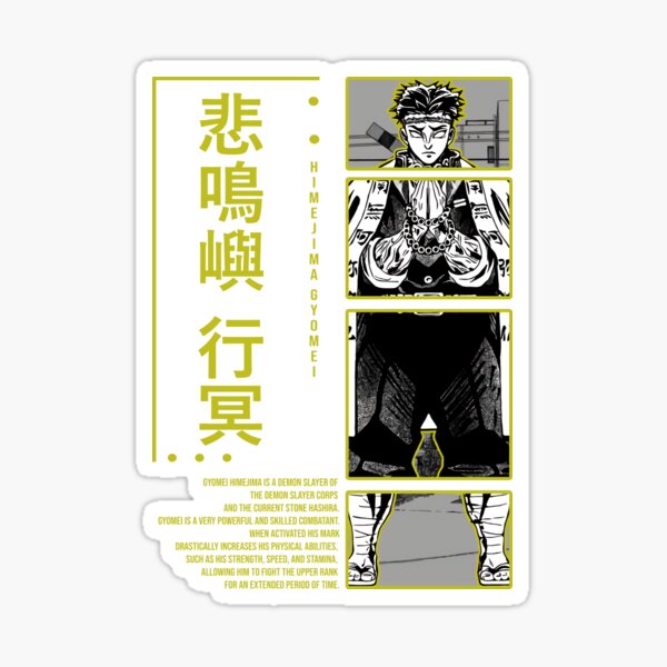 "Gy0mei Stone Hashira" Sticker for Sale by EricEstill | Redbubble
