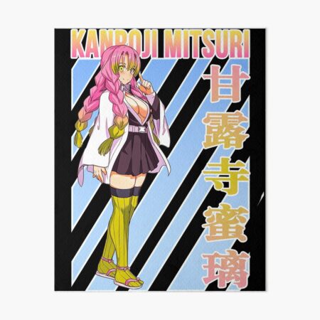 "Mitsuri Kanroji - Demon slayer" Art Board Print for Sale by ...