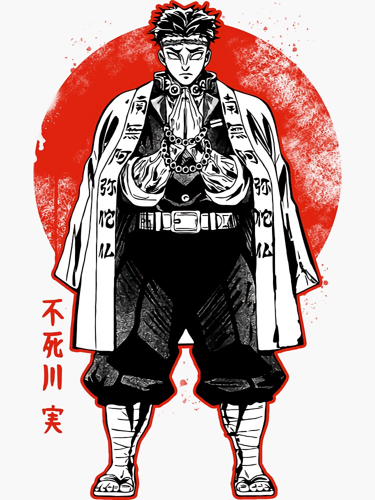 "Stone Hashira - Gy0mei Red Moon" Sticker for Sale by EricEstill ...