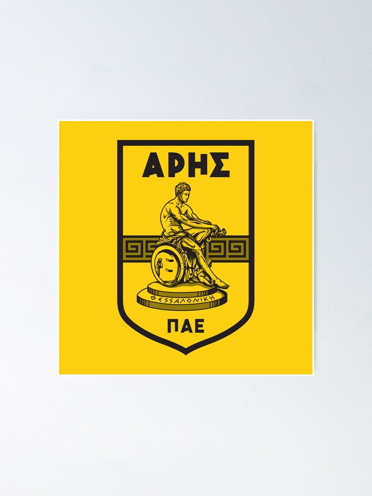 "Aris FC Thessaloniki - Greek Football Team" Poster for Sale by PPGoods ...